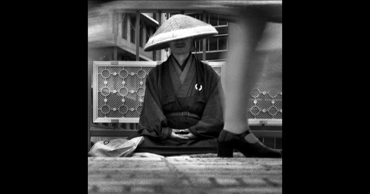 Zen and Enlightenment / Japanese Aesthetic Sense