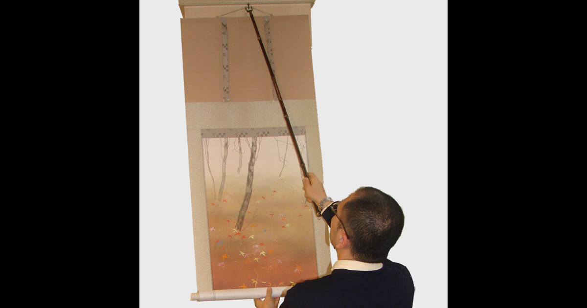 How to Display the Kakejiku / ART NOMURA