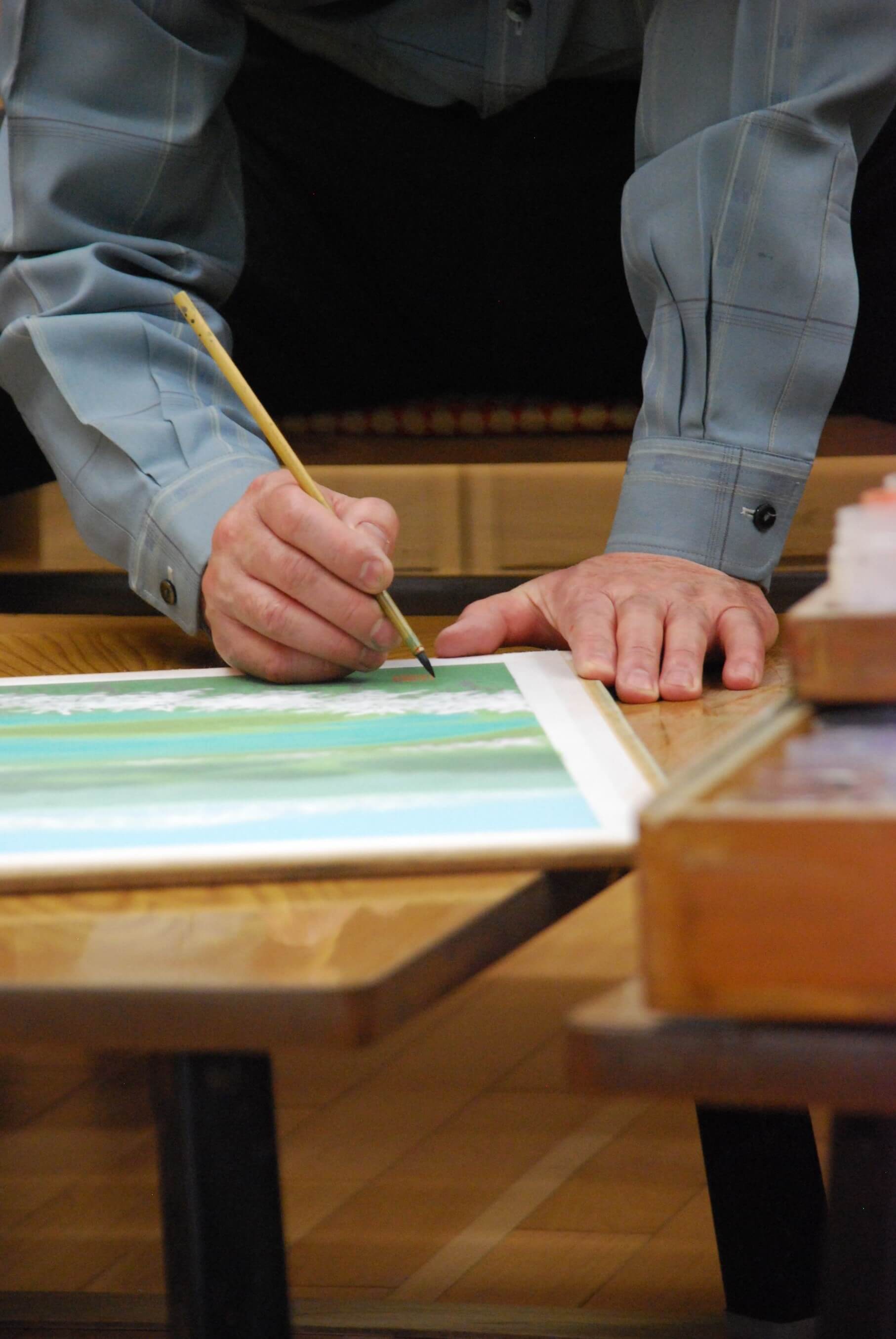 Atelier of Japanese-style Painter