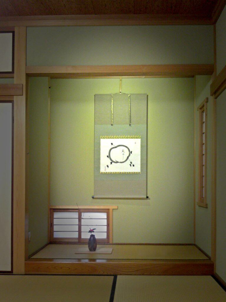 Tokonoma Album 001: Calligraphic Work, Shikibana, etc