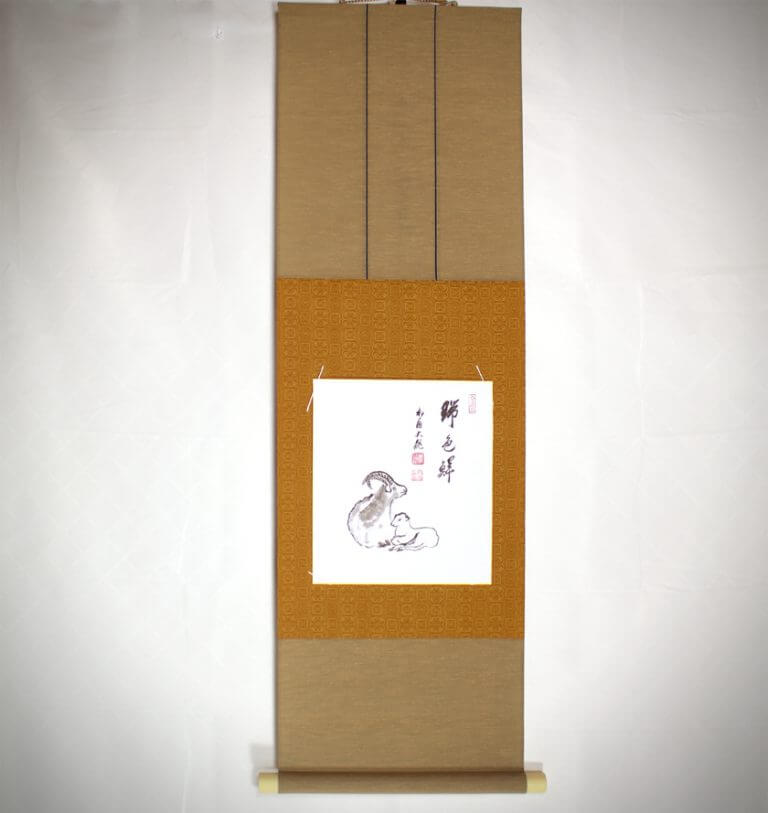 Shikishi-kake, Kakejiku Hanging Scroll for Displaying a Shikishi Board