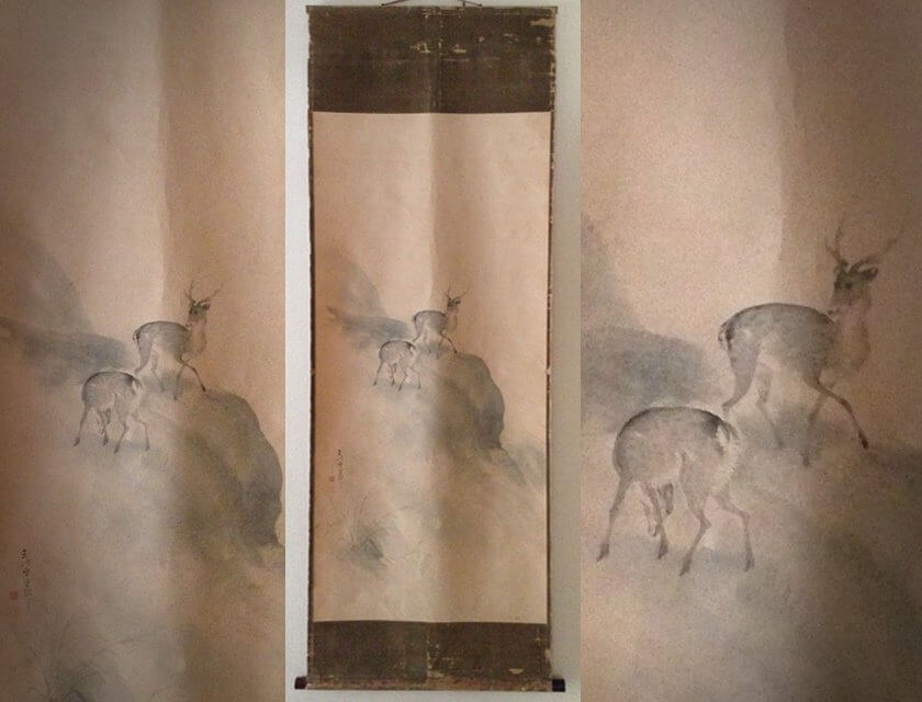 Restration of Antique Japanese Hanging Scroll: Gyokusen Mochizuki