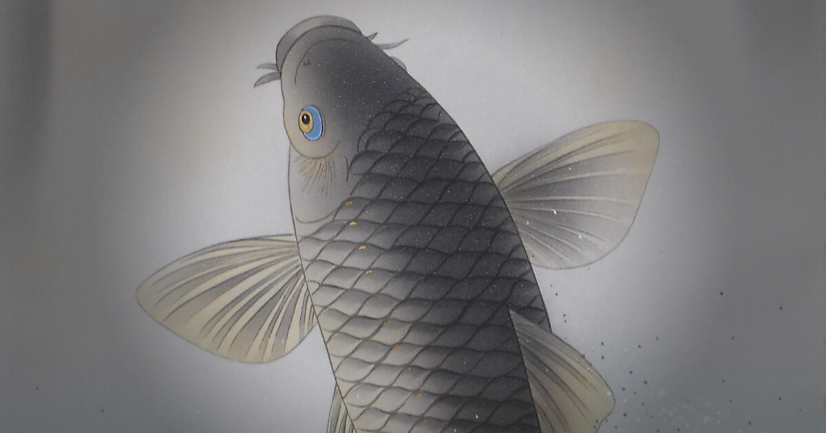 Koi Fish Shooting up a Waterfall Painting / Kawai Shūgetsu | Kakejiku ...