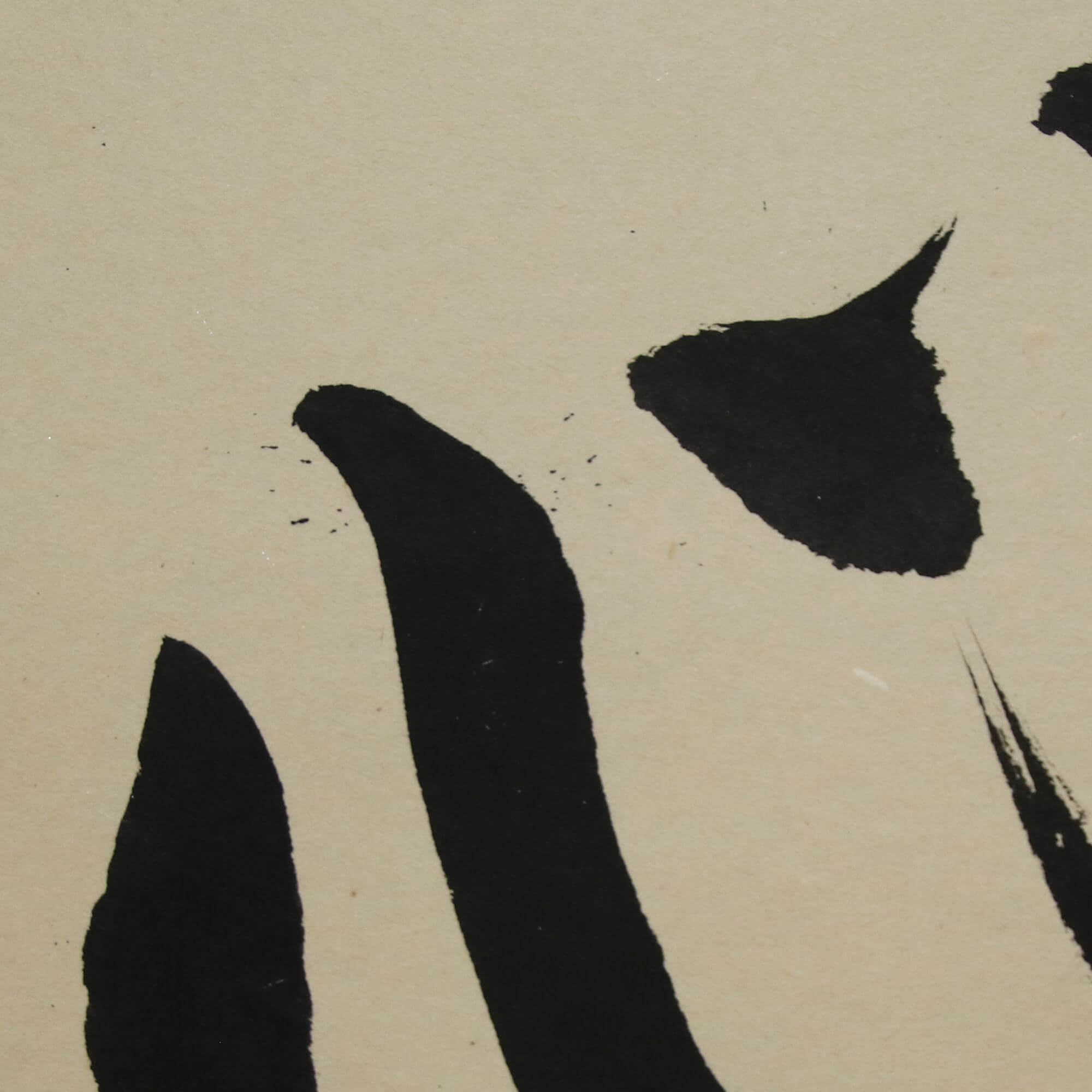 Calligraphy: Keep Constant Cleanliness in Mind / Tomita Kokuhō - ART NOMURA