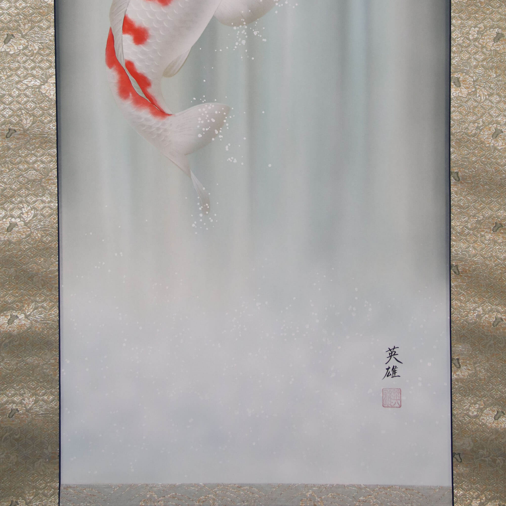 Kakejiku Hanging Scroll: A Couple of Carps Climbing Up a Waterfall ...