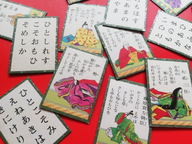 Our Very First Production of `Karuta-Gake’ Used for Displaying Karuta ...