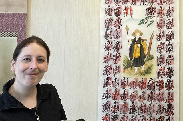 Request of Mounting Shikoku Pilgrimage Nōkyō-Jiku from a German ...