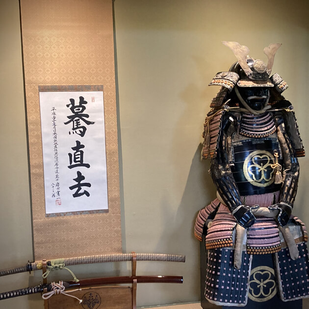 KAKEJIKU JAPANESE HANGING SCROLL MANUFACTURER | ART NOMURA