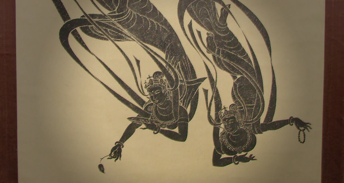 Repairing a Precious Kakejiku Scroll from America: Reviving Cherished ...