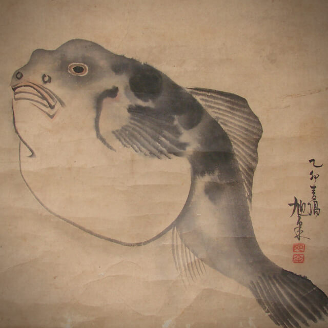 KAKEJIKU JAPANESE HANGING SCROLL MANUFACTURER | ART NOMURA